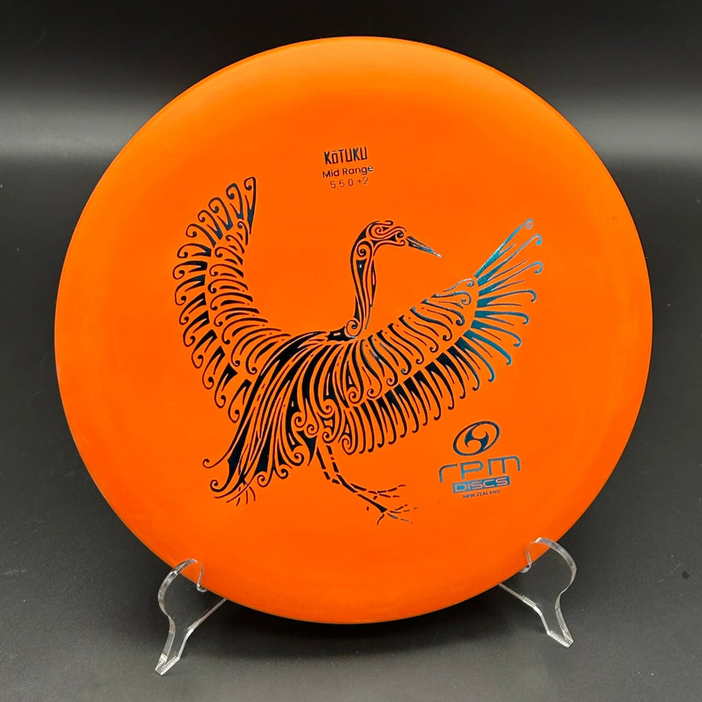 RPM Discs Magma Kotuku – detras disc golf
